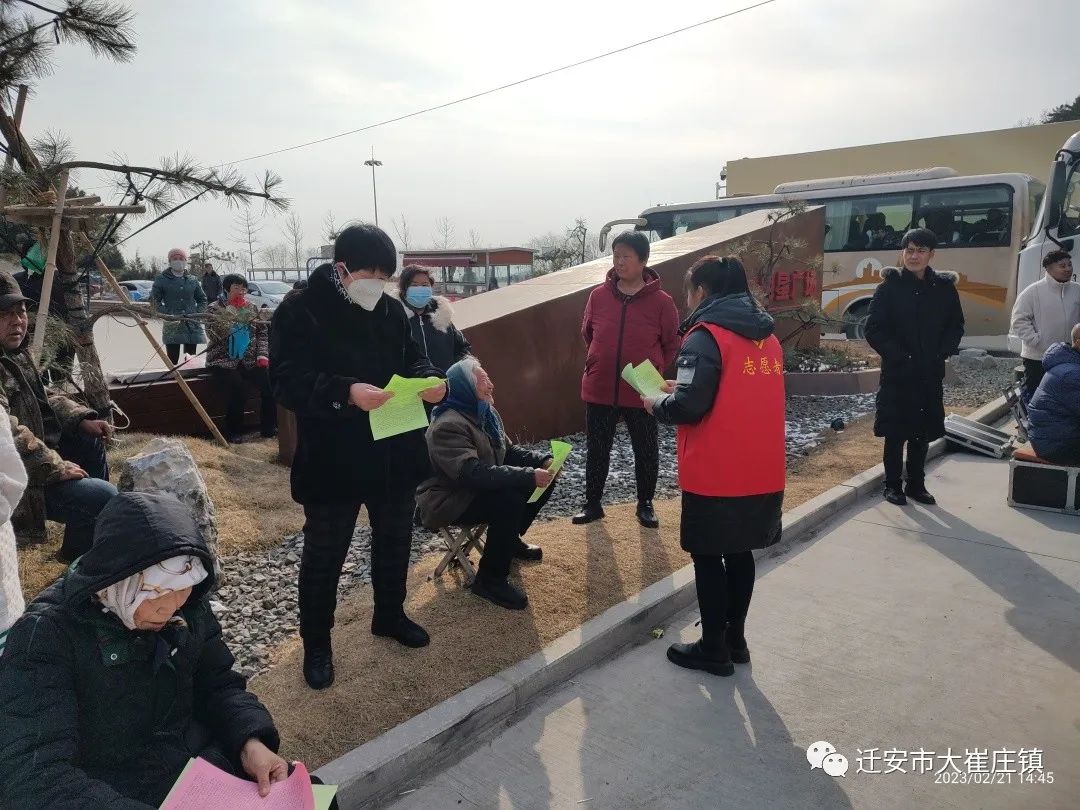 大崔庄镇“全民普法全民守法”新时代文明实践活动 迁安市人民政府